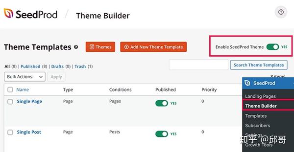 如何更改 WordPress 主题中的字体（5 种简单方法） - 知乎