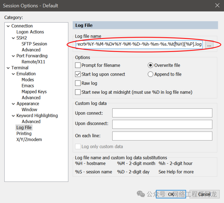 SecureCRT的这 8 个实用技巧，网工见了，都爱不释手！ - 知乎