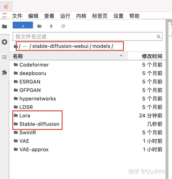 AI作图手把手教程系列（2）——使用AI绘制第一幅作品 - 知乎