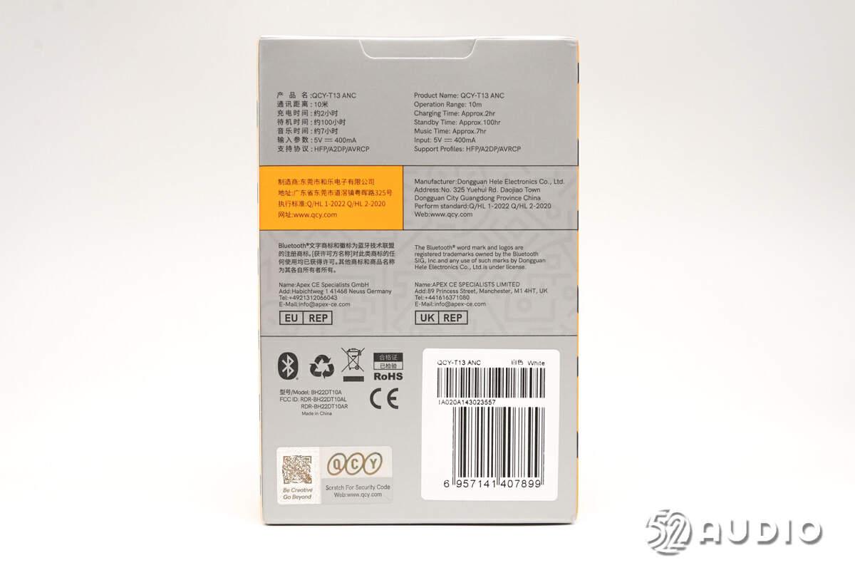拆解报告：QCY意象T13 ANC真无线降噪耳机 - 知乎