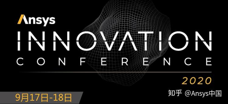 如何更好利用Ansys Maxwell进行几何参数化建模？ - 知乎