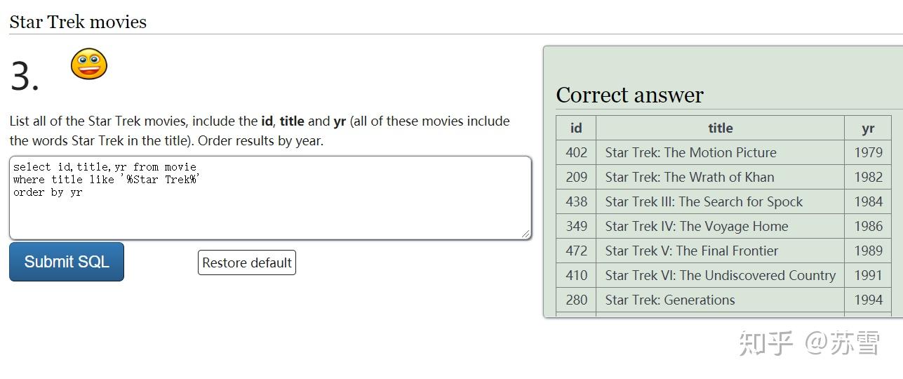 SQLZOO 练习题7（含答案）：More JOIN operations - 知乎