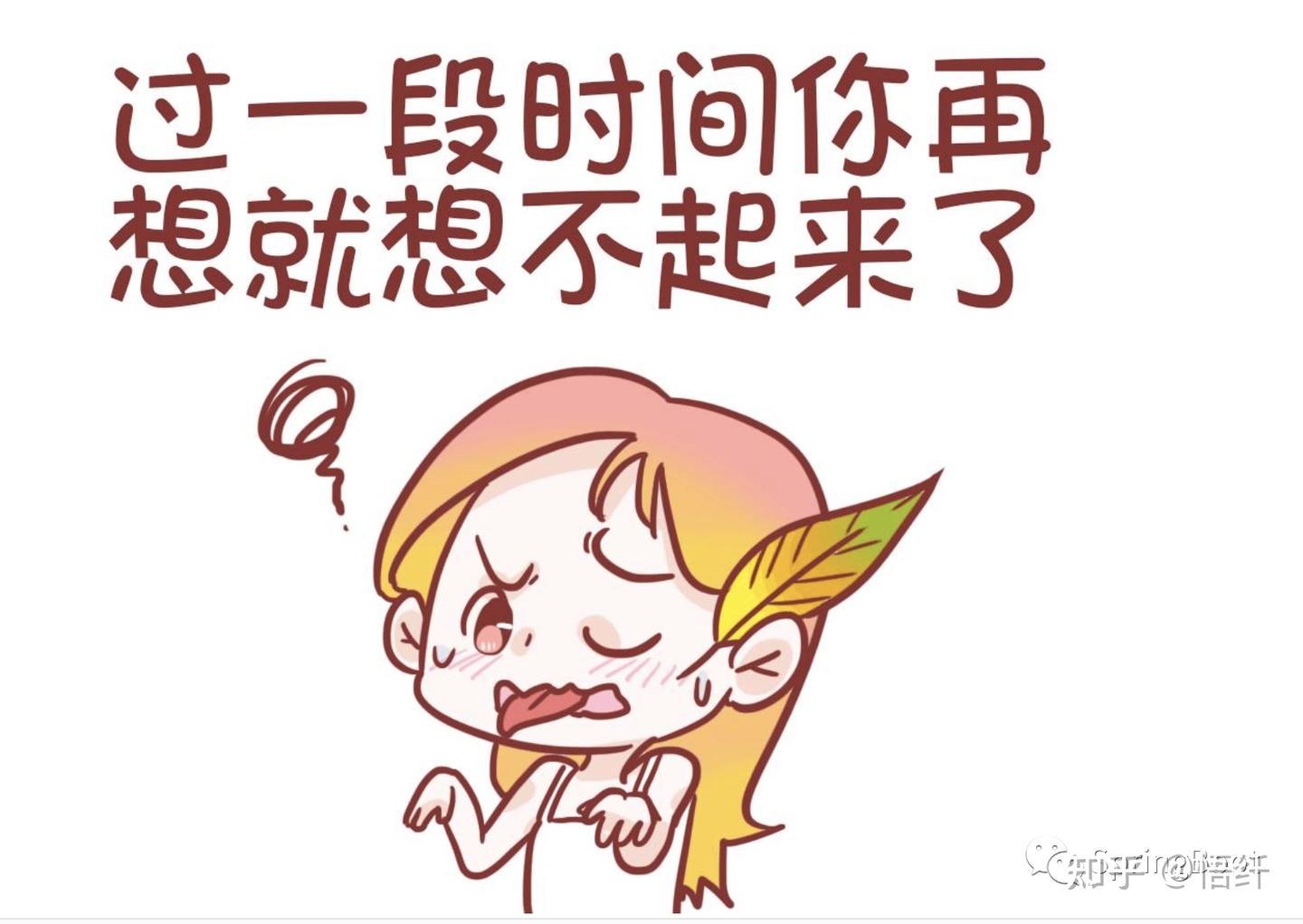 Mybatis-Plus自动填充功能配置和使用 [MyBatis-Plus系列] - 第494篇 - 知乎