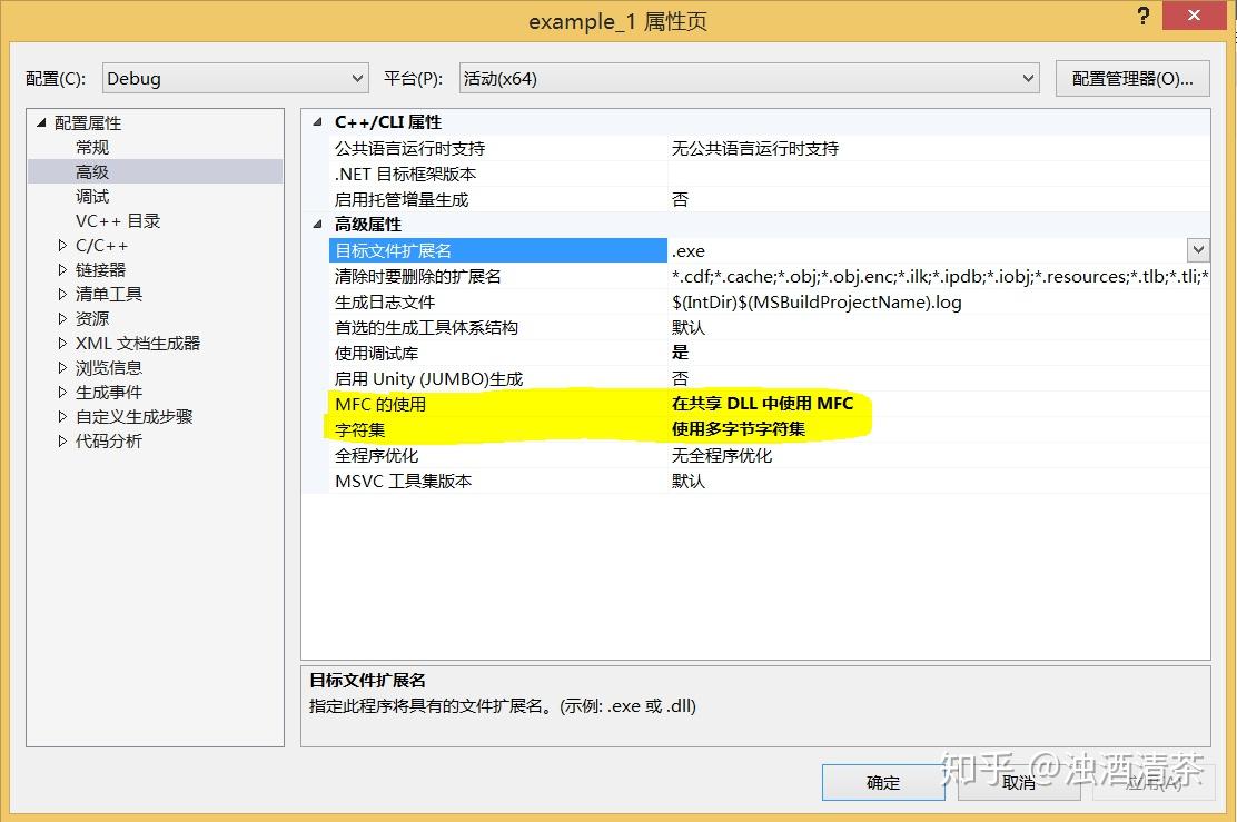 C++ Windows MFC 窗口（1）——第一个窗口 - 知乎