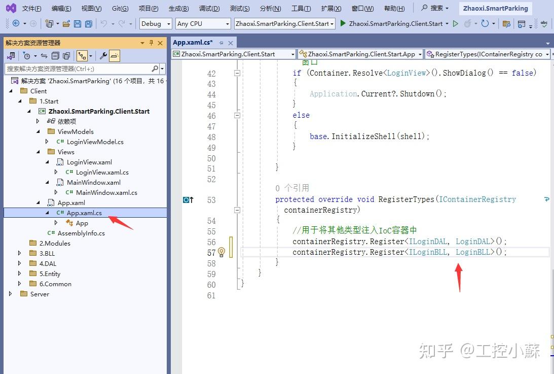 “Prism.Mvvm.ViewModelLocator.AutoWireViewModel”时引发了异常。”，行号为“9”，行位置为“9”。” - 知乎