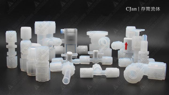 重温之PFA接头是什么？ - 知乎