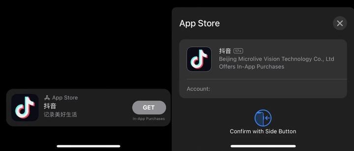在你的 App 内直接下载其他应用 - 知乎