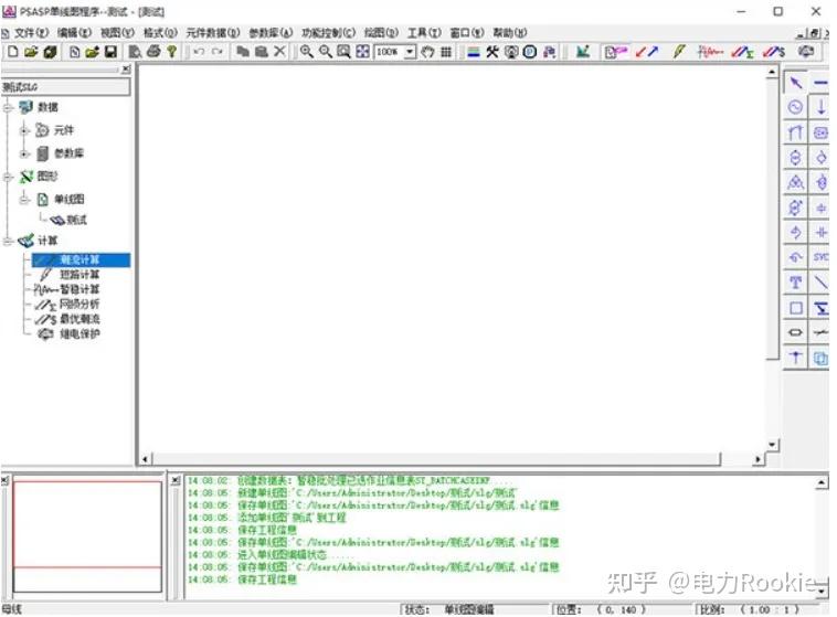 电力系统仿真软件简介 - 知乎