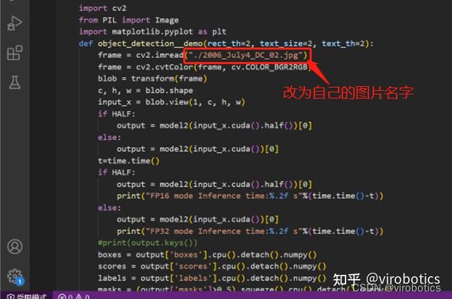 手把手教你使用LabVIEW实现Mask R-CNN图像实例分割 - 知乎