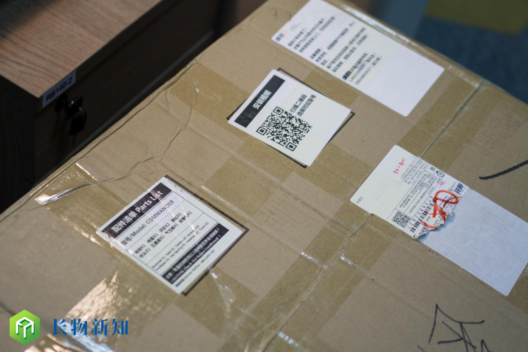 拯救老腰的第一步，就升级把舒服点的椅子好了——ergomax commander人体工学椅评测 | 肉身评测 - 知乎