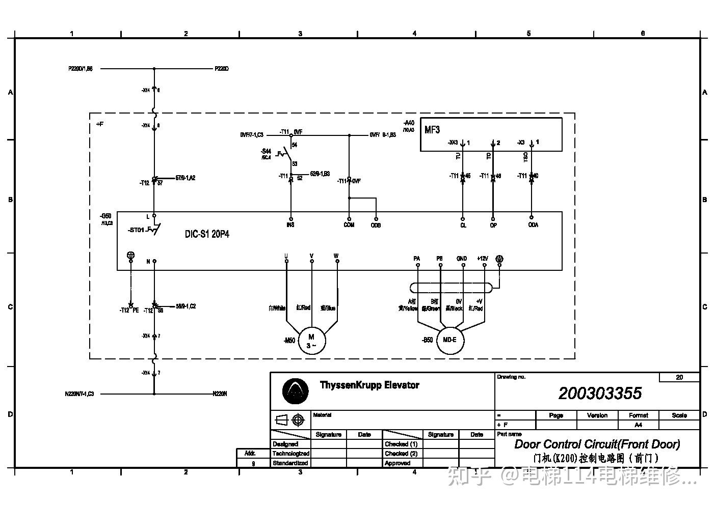 蒂森GL1电梯电气原理图 - 知乎