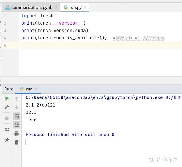 下载gpu版的pytorch - 知乎