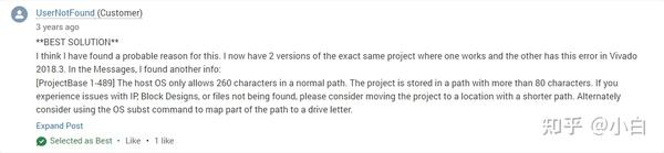 使用zynq出现的错误记录 - 知乎