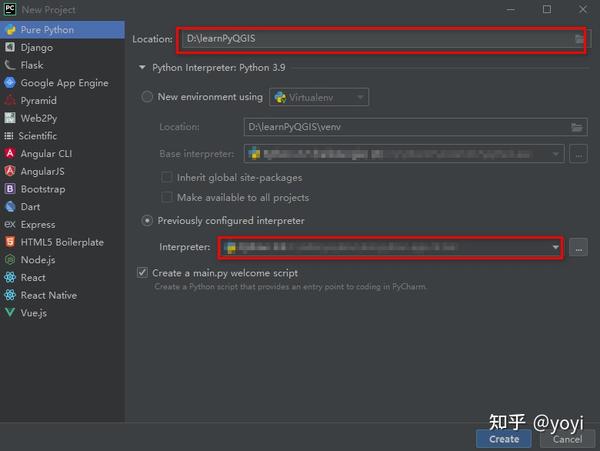 PyQGIS二次开发教程（一）：准备工作 - 知乎