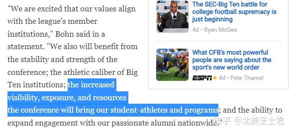 最新！南加大2023Fall新增EA申请轮次！还携手UCLA一起跳槽Big Ten？ - 知乎