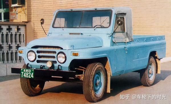 年过半百的老兵——北京汽车博物馆的经典车（12）：BJ212 - 知乎