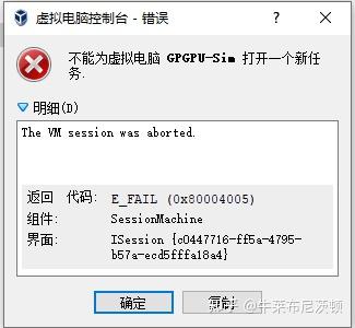GPGPU-SIM simulator - 知乎