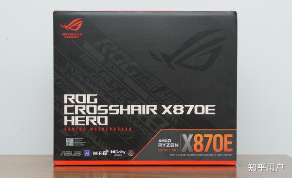 AMD X870E主板性能测试正式解禁，华硕ROG CROSSHAIR X870E HERO值得买吗？
