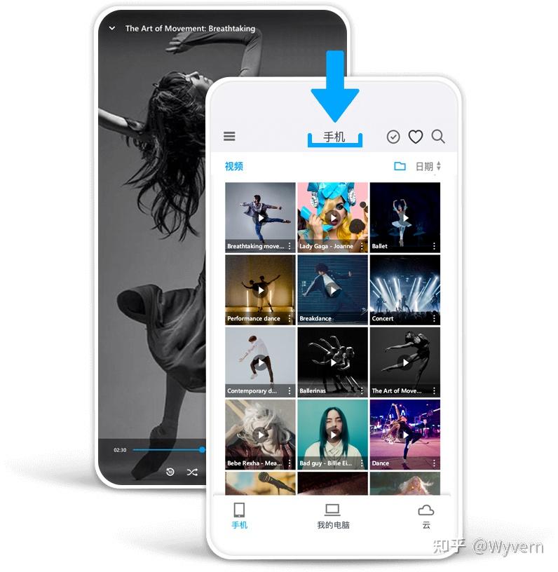 创新不断--RealPlayer 22 版本发布 - 知乎