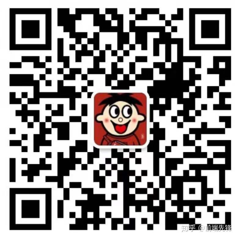 解决 JavaScript 中处理 null 和 undefined 的麻烦事 - 知乎