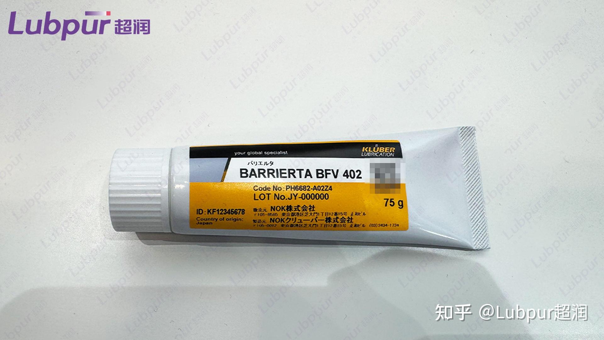 NOK KLUBER PFPE 润滑油脂-高真空/半导体应用 - 知乎