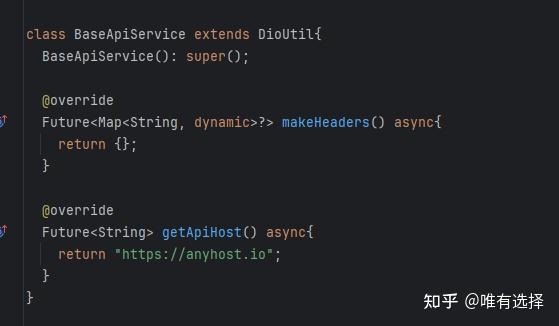 Flutter使用泛型简化Dio请求API封装 - 知乎