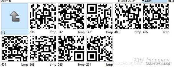 如何做CTF的二维码处理，CTF二维码解题 - 知乎