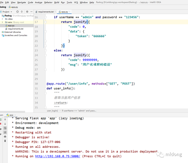Flask+Vue前后端分离工程化最佳实践-初体验 - 知乎