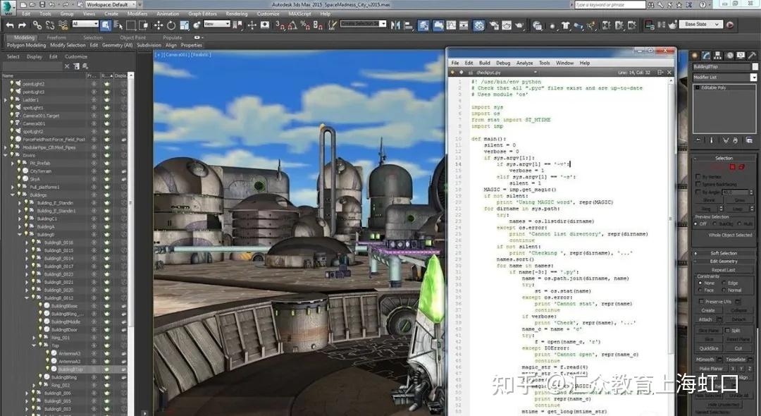 3DS Max 发展史，你见过最早的Max长啥样么？ - 知乎