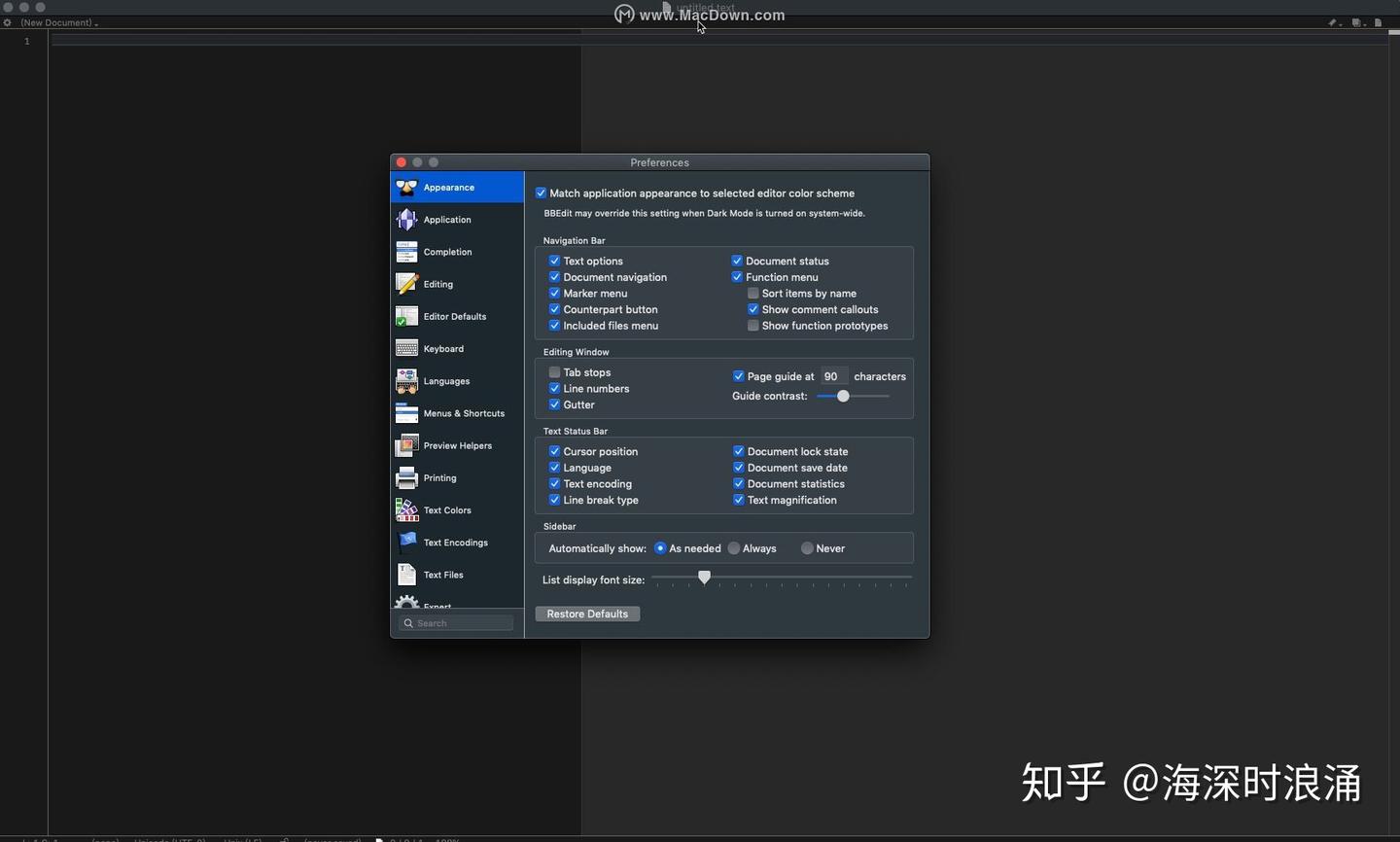 BBEdit for Mac(好用的HTML文本编辑器) - 知乎