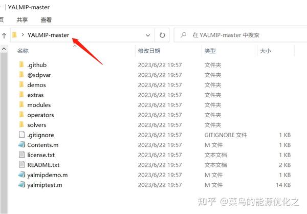 MATLAB+Yalmip+Gurobi安装教程 - 知乎