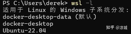 Windows11下 Docker、WSL2安装及GPU配置 - 知乎