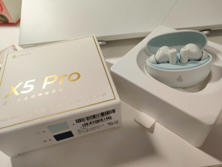 漫步者声迈X5 Pro（漫步者x5pro）怎么样？体验五天优缺点评测 - 知乎