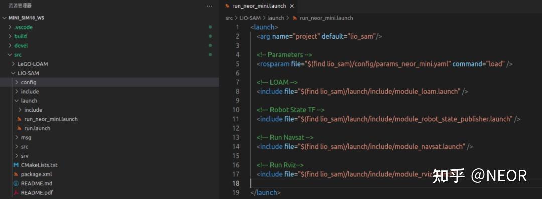 手把手教你Velodyne Lidar仿真+LIO_SAM建图 - 知乎