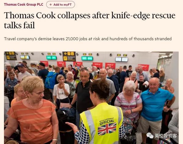 复星将出售英国旅行社Thomas Cook！ 这次是真要卖了？ - 知乎