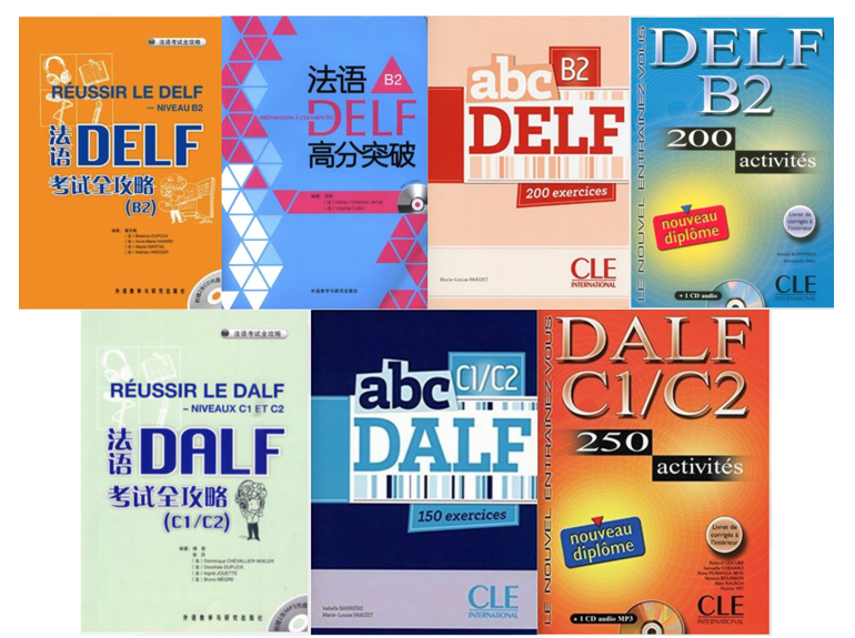 6/7月DELF-DALF考试今日报名开始，如何一举拿下考试？高效备考方法分享！ - 知乎