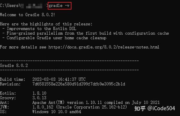 Gradle安装与配置教程（Windows版） - 知乎