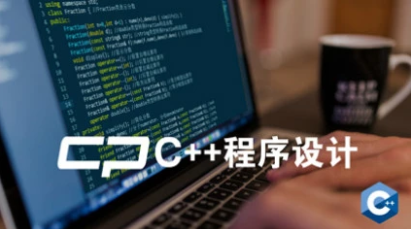 c++ STL环移算法:rotate()、rotate_copy()详解 - 知乎