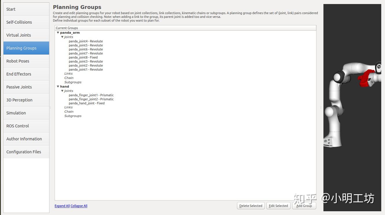 【ROS-Moveit!】机械臂控制探索（1）——Moveit!配置助手的使用教程 - 知乎