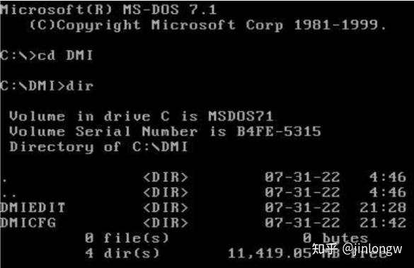 DMI信息修改工具 - 知乎