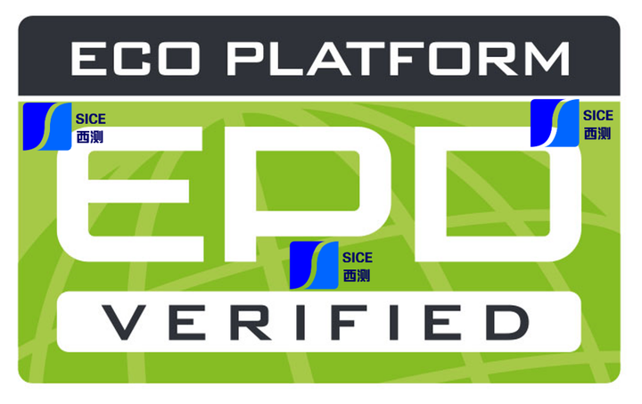 祝贺天津汇来获得EPD认证 - 知乎