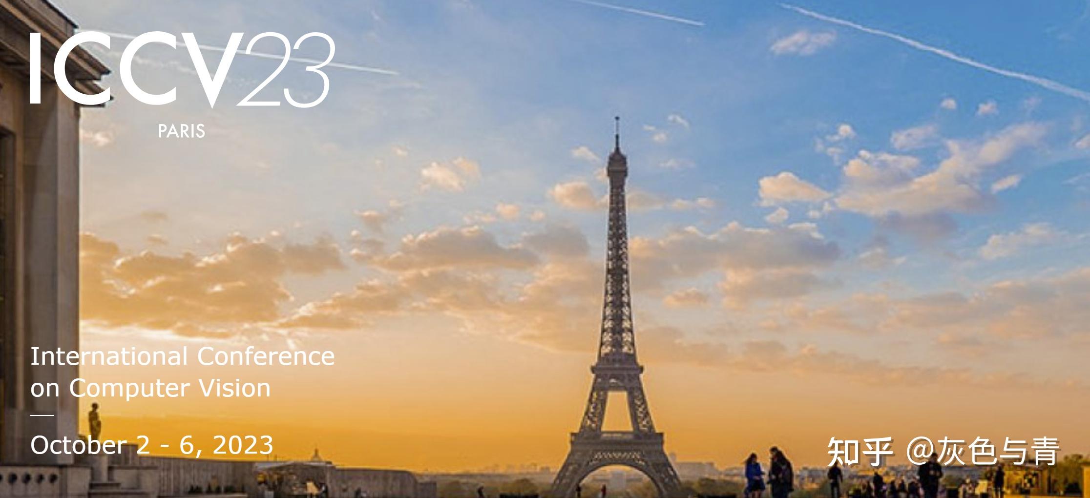 （最详细）2023年CCF计算机领域顶级学术会议截止时间/会议时间/录用率汇总 - 知乎