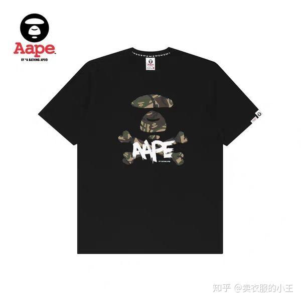 潮牌介绍（一）BAPE的小老弟Aape - 知乎