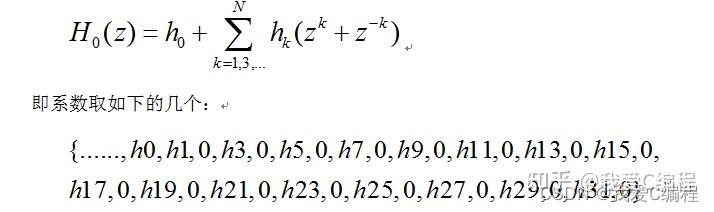 M基于fpga的半带滤波器verilog设计对比普通结构以及乘法器复用结构 知乎