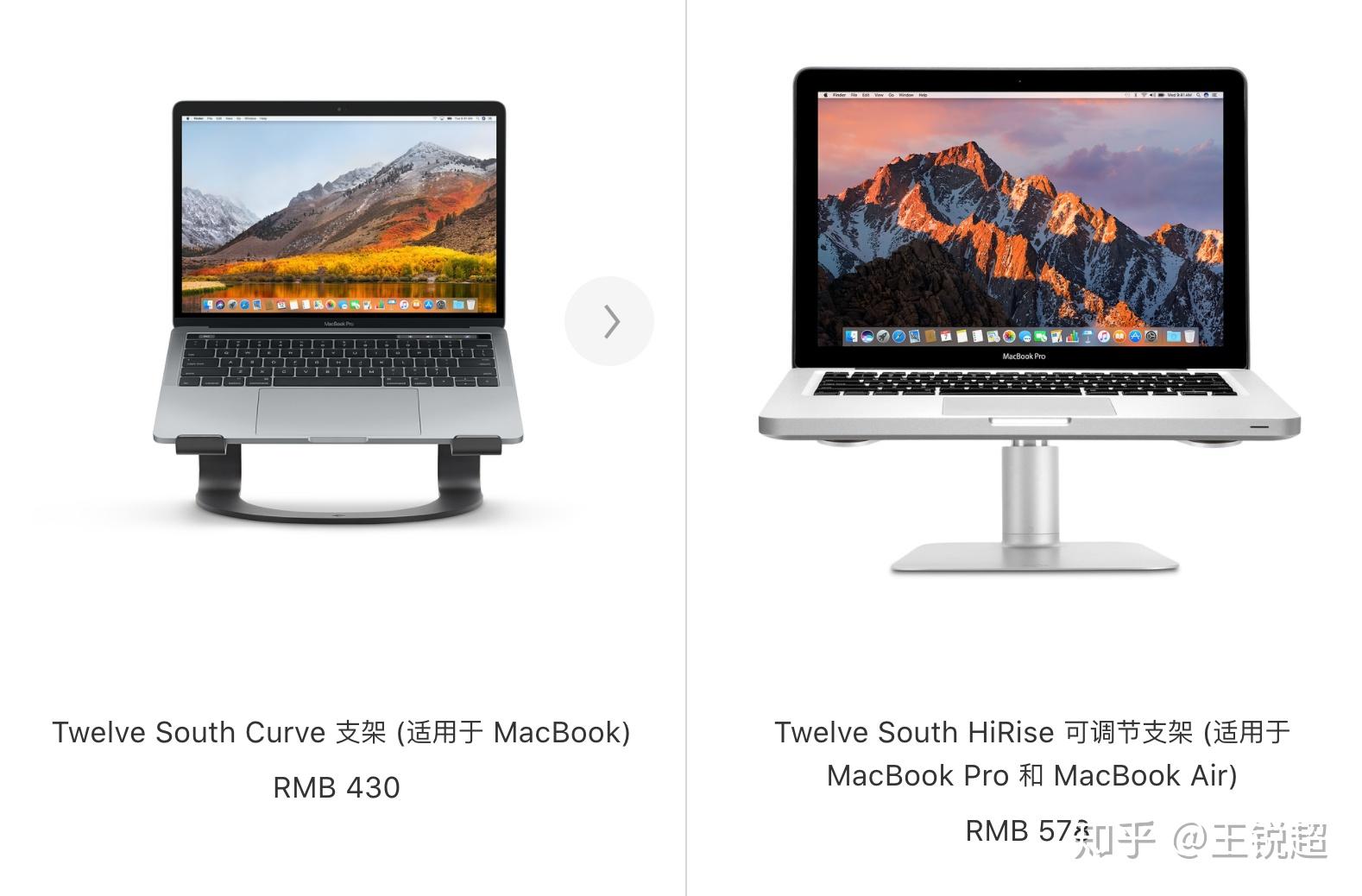 应对 MacBook Pro 的散热问题有哪些好方法？ - 知乎