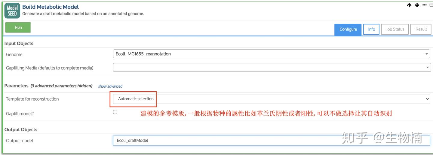 [微生物代谢建模] KBase 数据库 - 知乎