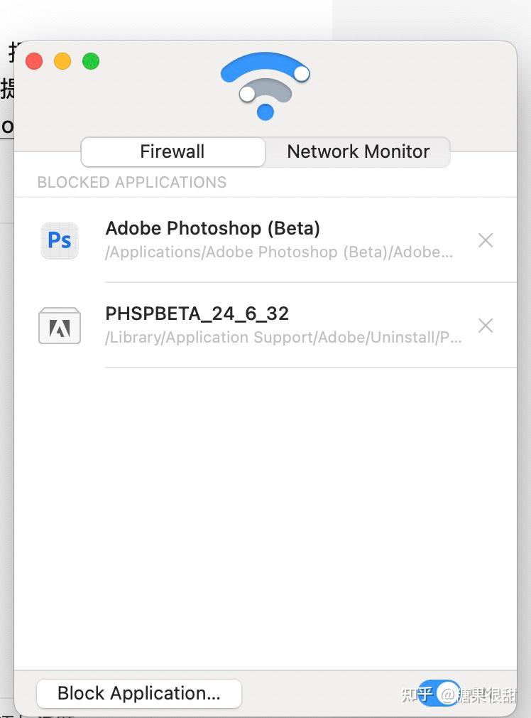Mac PS beta 更新了版本，然后用不了，首先Adobe提示软件要更新，后面直接说是非正式版本不能用，望各位IT界的精英大佬们出手解决！！！ - 知乎