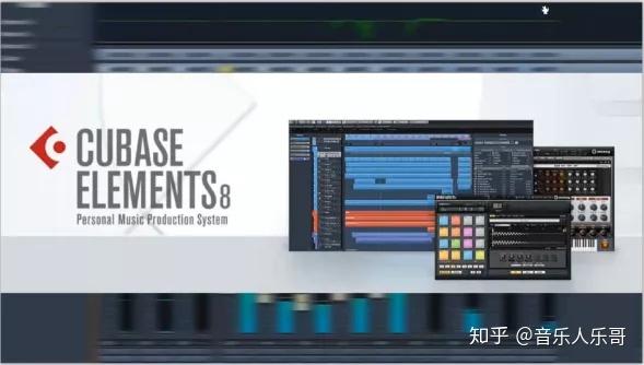 Cubase教程 | 1-1如何获取Cubase，每个版本有什么区别？ - 知乎