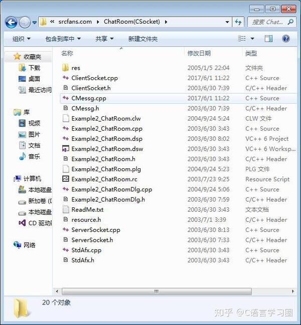 VC++ ChatRoom(CSocket)原理实现聊天室附代码 - 知乎