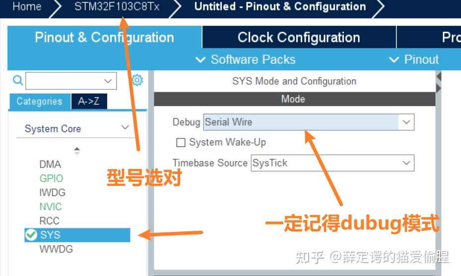 三串口输出与printf重定向【hal】 知乎 